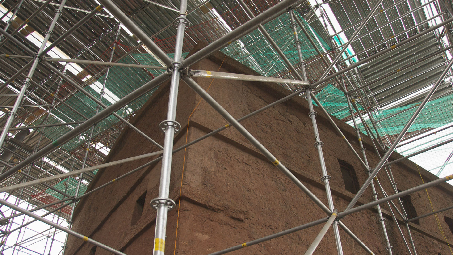 Multidirectional Scaffolding Multicom - Condor Scaffolding